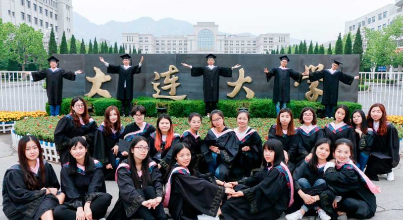 Dalian University(大连大学) - Study in China, Scholarships