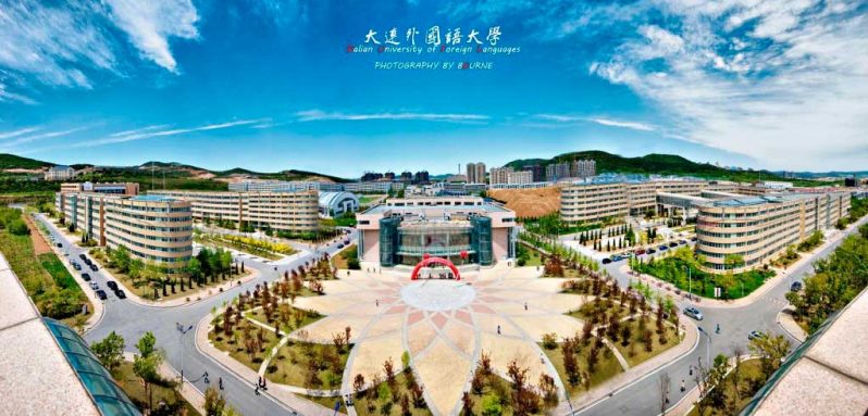 Dalian University of Foreign Languages - Study in China
