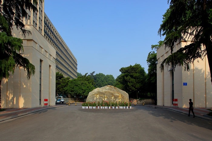 Hohai University - Scholarship programms for 2020 - 2021 years