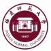 Fujian Normal University - Study in China - Scholarships for students